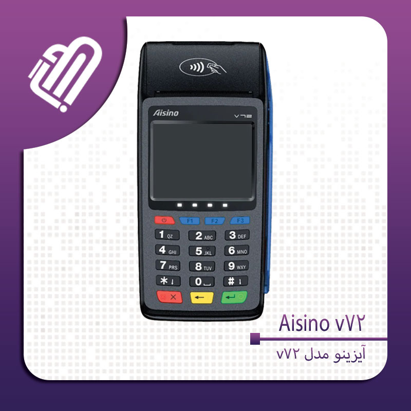 کارتخوان آیزینو مدل V72 - راوین ارتباط